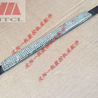 沈阳机床配件 车床配件 CA6136 C618K SK360 刹车皮 刹车带