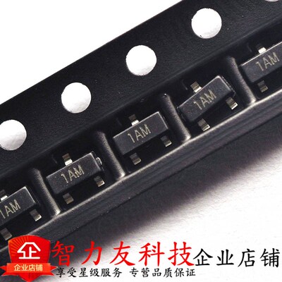 贴片 2N3904 3906 2222 5551 2907 丝印1AM 2A 1P G1 2F 2L SOT23