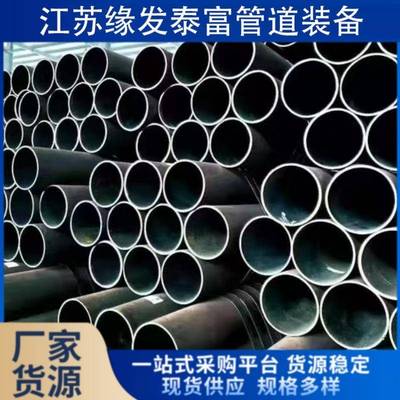 大口壁Q345D无缝钢管Q345C耐低温合金管机械结构