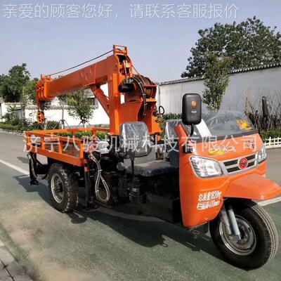 三轮随车吊 农用征改装2厂马力三轮随车五轮吊 三HJU移树吊家