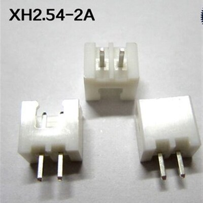 1K装 XH2.54-2A ( 1000个/12元)针子/直针 xh2.54MM连接器