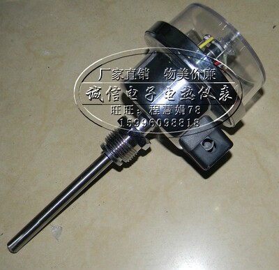双金属温度计WSS-401x WSSX-401d/双金属温度表/工业温度 电接点