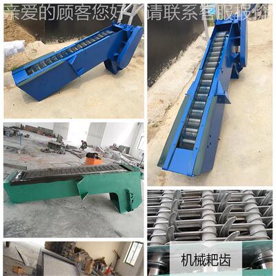 转回式栅除污GSHP机 GSH拦截漂浮物去格除垃圾P格栅机