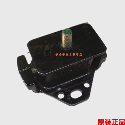 长丰猎豹6473 6481 骑兵4RB3发动机机脚胶垫 发动机支架胶墩原装