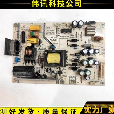 原装三洋32CE530ALED电源板LK-PL320214A-2/3 LKP-PL089 现货测好