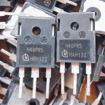 H40Pr5 40A 1350V取代H40R1353 H40R1203大功率电磁炉灯