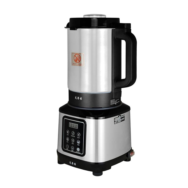 3L6L8L10L18L破壁加热豆浆机大型商用豆浆机磨浆机免煮免滤全自动