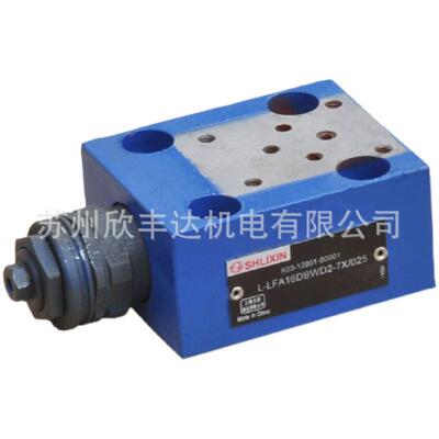 SHLIXIN控制盖板L-LFA16D-7X/FV L-LFA25D-7X/F L-LFA32WEA-7X/V