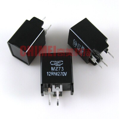 【全新原装】三脚消磁电阻 MZ73B 12ROM 270V 12 欧姆 电视配件