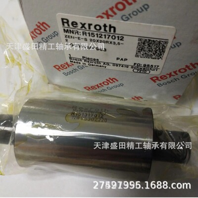 现货供应REXROTHR151254013FEM-E-S螺母法兰式单螺母151254013