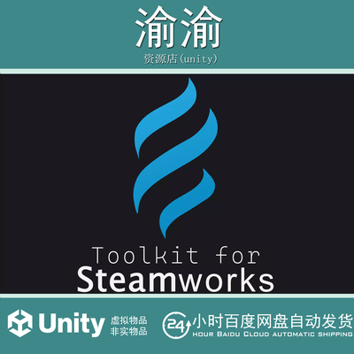 Unity Toolkit for Steamworks 2026 for Unity 6+ v 6.0.0
