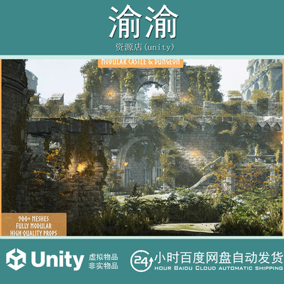 Unity Modular Castle Dungeon Medieval Castle Dungeons 2.1