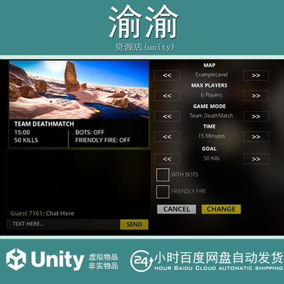 Unity Waiting Room Pro Addon MFPS 1.1.1