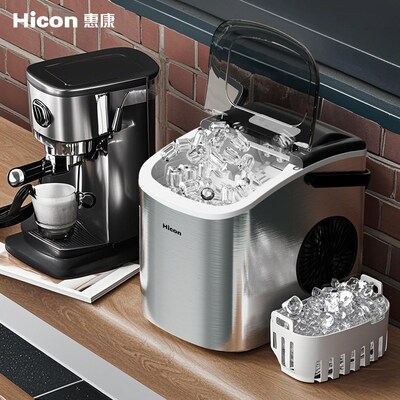 Hion惠康制冰机家用小型宿舍小功率G全自动冰块制作机