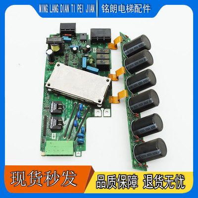 适用于艾默生变频器ES2403 2402驱动板 CT Ltd UT25 ISS 06.00