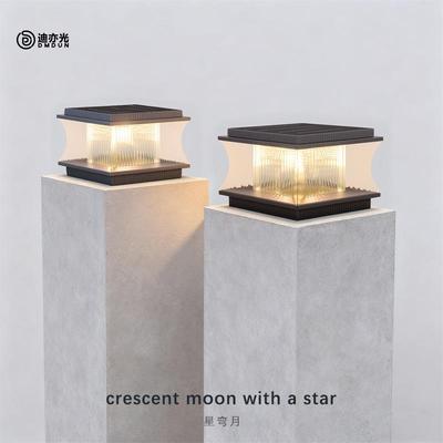 户外防水太阳能柱头灯庭院灯别墅花园大门围栏围墙灯景观门柱灯