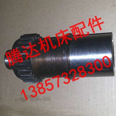 原厂济南一机机床厂J1-360A JMK360齿轴 齿轮轴Z22/M2.5/L136