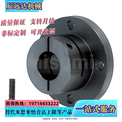 开口型导向轴支座法兰光轴固定座STHWRB30 STHWSB STHWCB16 20 25