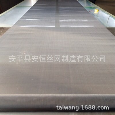 400目镍网丝f径0.028mm 镍过滤网孔径0.035mm 化工用400目镍网