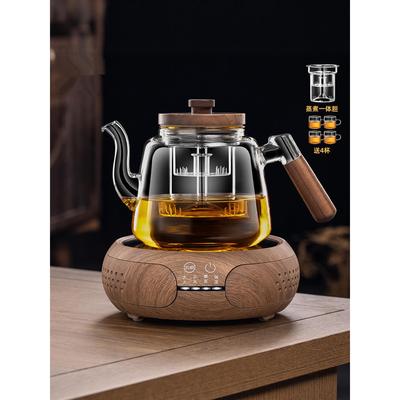2025新款煮茶壶防爆加厚玻璃蒸煮一体煮茶器烧水壶电陶炉茶具套装