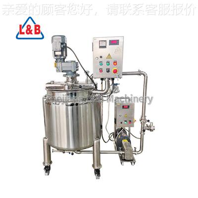 不锈钢壁拌搅拌罐 GEA番茄配酱混合搅罐 套转子刮泵输送泵