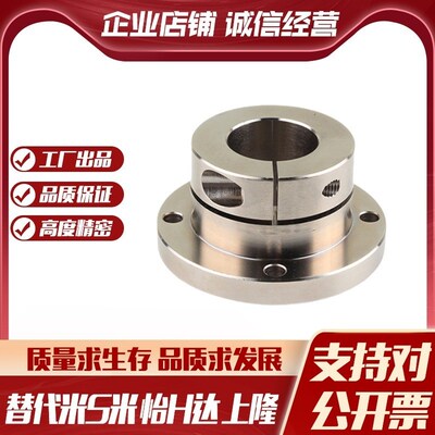 STHWR/STHWRL12/16/20/25/30圆法兰导向轴支座开口型光轴固定座