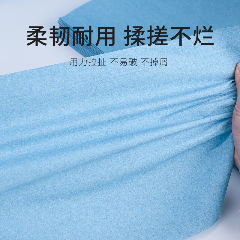 一次性蓝色毛巾足浴擦脚巾足疗加厚洗脚纸修脚专用吸水垫巾