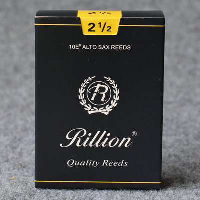 包邮皇冠保真Rillion瑞丽A+7S瑞利bE中音萨克斯哨片2.5/3号10片装