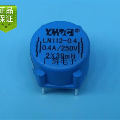 LN112-04  0.4A/250V 2X39m 电感  替代 HB82721A2401N020