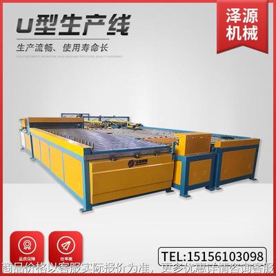 供应折方伺服送料全自动风管生产型五线型风管生产五线定位准