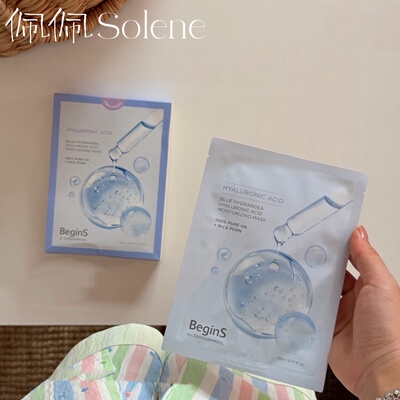 Begins郑瑄茉PDRN玻尿酸补水面膜