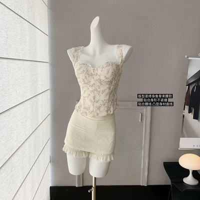 YAN新品奶甜碎花鱼骨抹胸