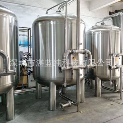 源头厂家不锈钢砂滤罐油砂滤过滤罐厂家印染废水处理石英砂滤罐