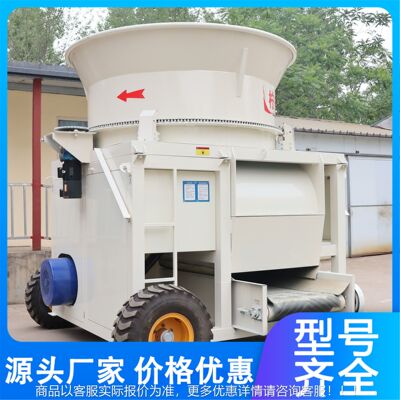 圆盘柠 条粉碎机大规模牧场牧草加TXA处理工生产草饲料机牧械