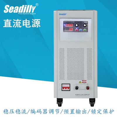 杉达30V100A可调直流稳压电源24V120A储能逆变老化测试电源