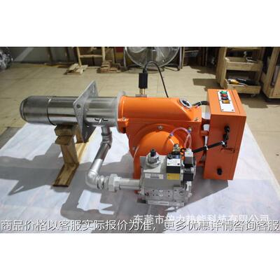 40万大卡燃气燃烧机50万大卡热风炉锅炉燃烧器喷塑温控电箱液化气