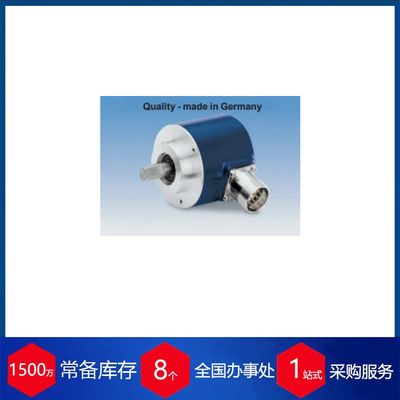 德国RESATRON单圈编码器RST 58 SSI