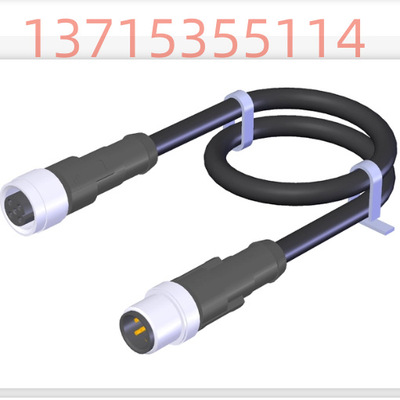 EUCHNER安士能电缆C-M12F05-05X034PV10,0-M12M05-100181
