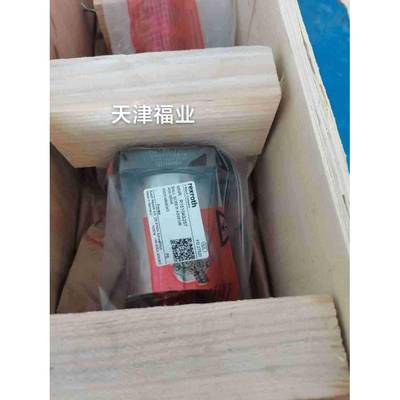 机床滑块R15104G257滚珠丝杠螺母