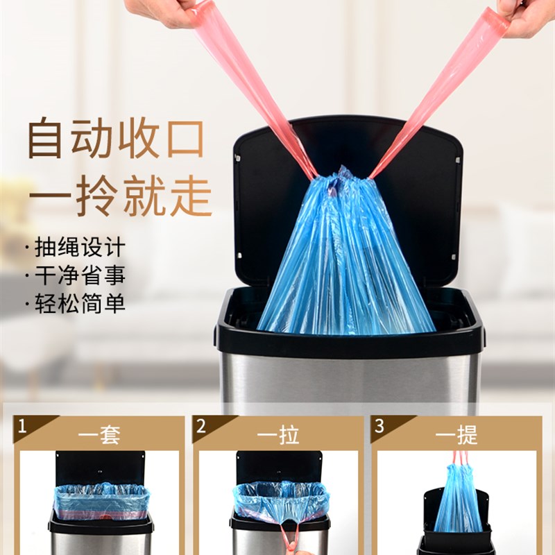 垃圾袋家用 手提式加厚特厚拉绳束口塑料抽绳自动收口袋子小穿绳R