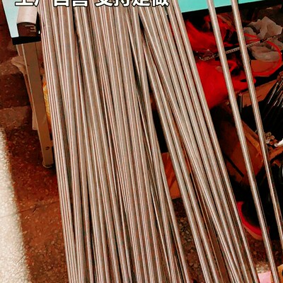 热熔胶机加热棒加热管14780制袋机封膜高温电热管硫化机发热管