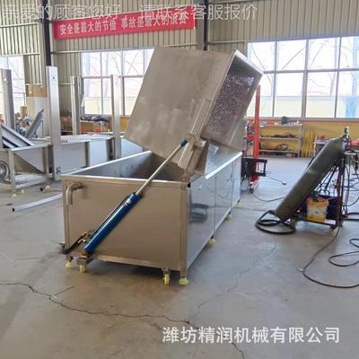 工加热海参煮蒸锅HRM翻筐卤大肠预业煮单机转无骨鸡爪漂烫卤煮单