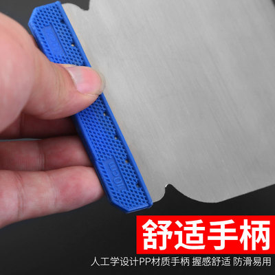不锈钢刮刀油灰刀腻子刀清洁铲刀塑柄刮板抹泥批灰刀塑料墙纸刮刀