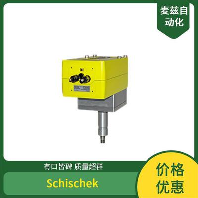 ExRun-25.50-Y-CC 斯凯科 Schischek执行器 防爆接线盒