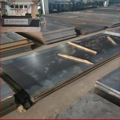 销售20Mn23ALV无磁钢板 电厂用板规格2500*8000 切割零售