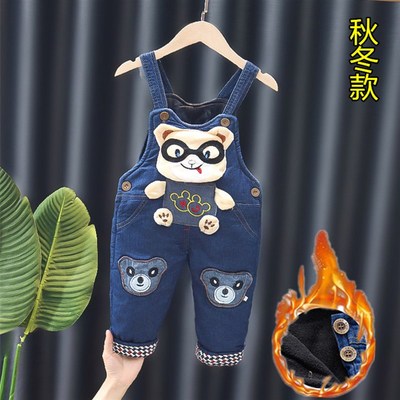 秋冬新款男童抱婴袋裤子儿童套装牛仔棉裤加厚宝宝加绒婴儿连身长