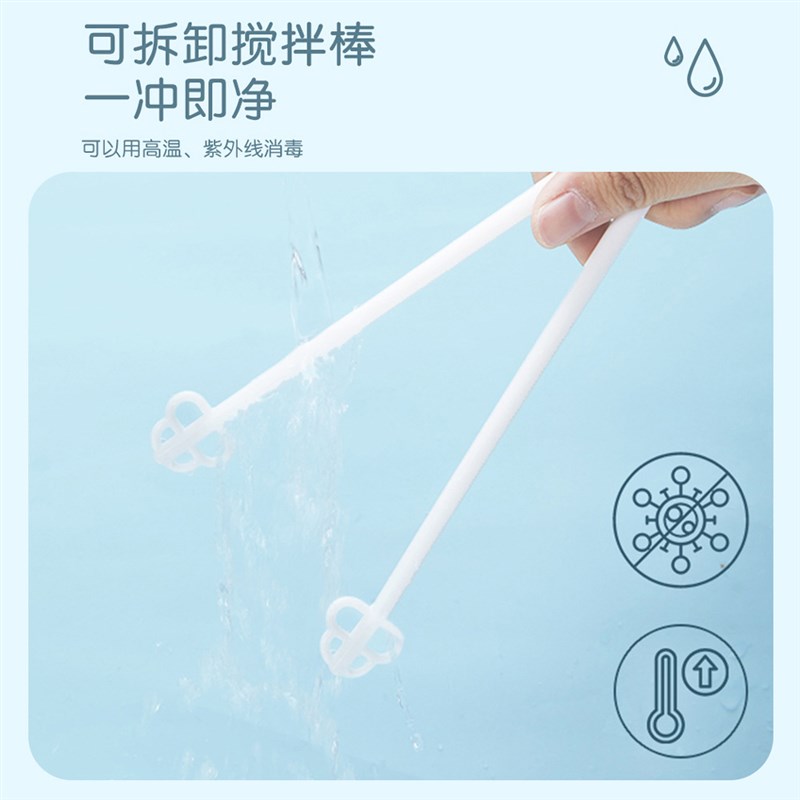 奶粉搅拌棒电动摇奶器匀奶迷你婴儿冲调奶粉神器搅拌器咖啡搅奶棒