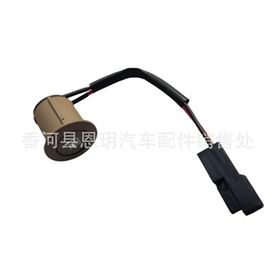 93555-2P000燃油箱盖开关按钮米色适用于2009-2014 起亚Sorento