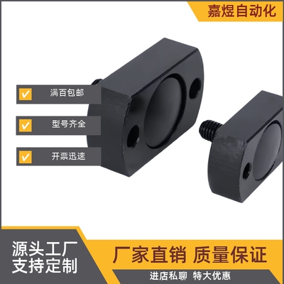 浮动接头 对边法兰型 FJUMC/FJUMCS3/4/5/6/8/10/12/16/20/22