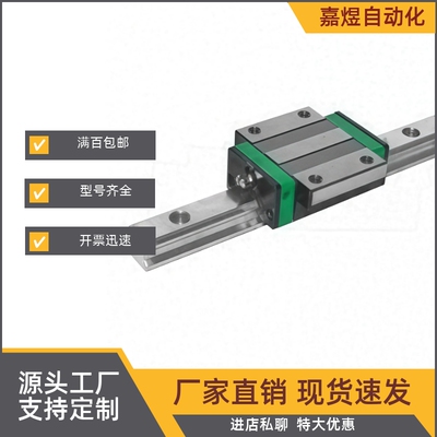 IAS51/IAS53-H24H28H33H42-L1000L1500L1960L1300L1200L800L600L